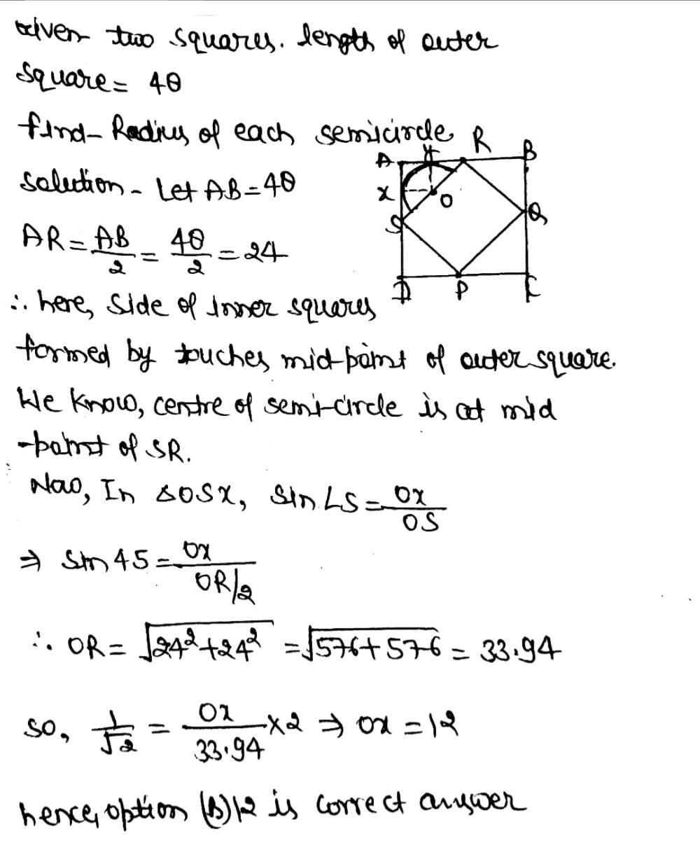 Solved: The diagram shows two squares and four equal semicircles. The ...