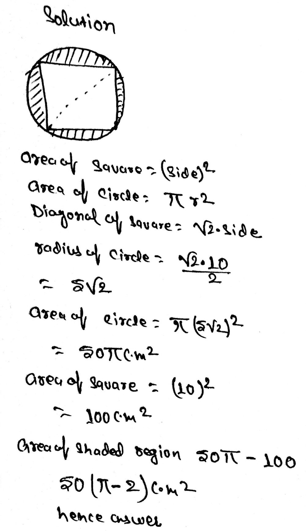 Solved: The diagram shows the beginning of a logo design. The design ...