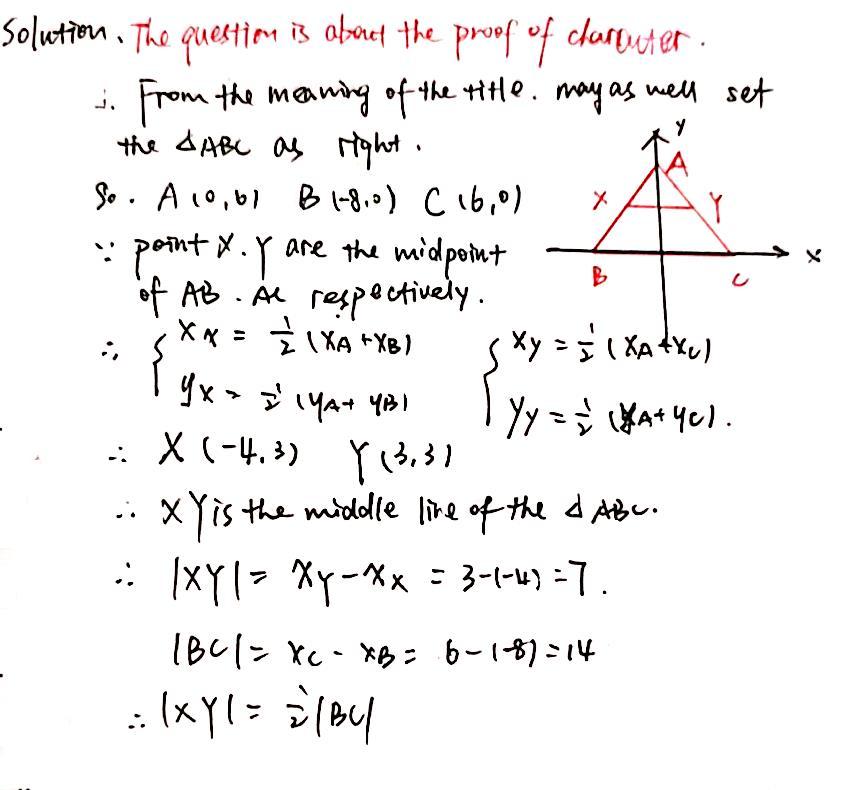 Solved: PROBLEM 2. Prove the Theorem by following the steps in making a ...