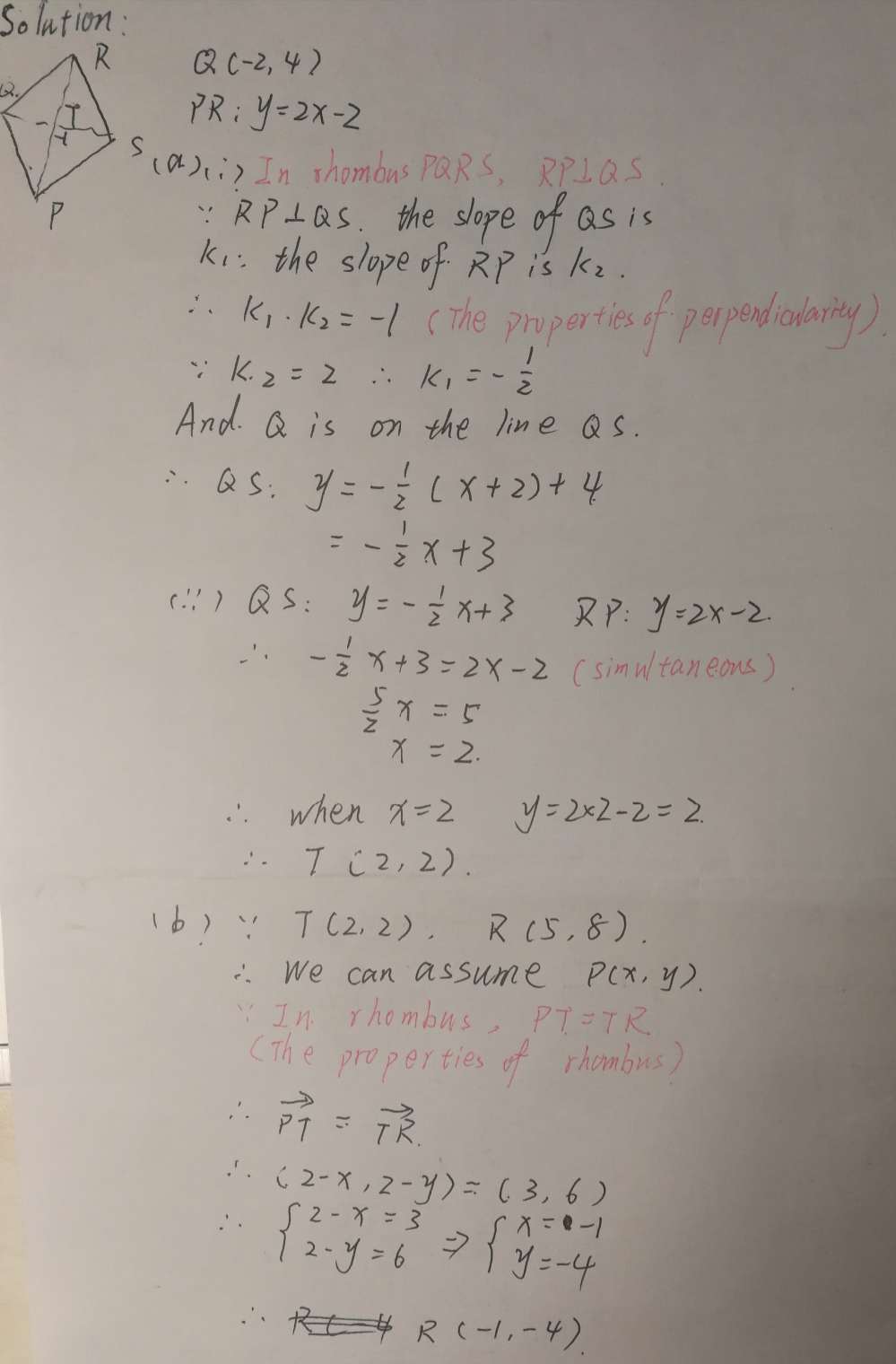 Solved: 2 The diagram shows a rhombus PQRS with its diagonals PR and QS ...
