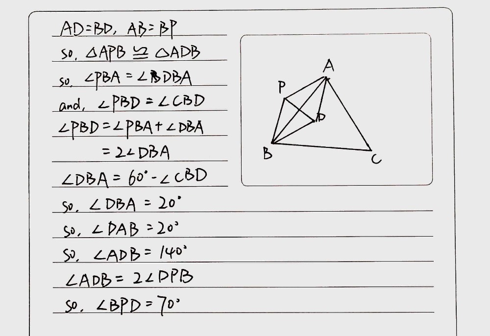 Solved: ABC is equilateral, D is an inner point of ABC and P is a point ...