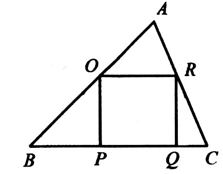 Solved: Square (OPQR) is inscribed in triangle (ABC). The areas of ...