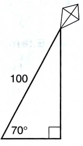 Solved: A kite string is tied to a peg in the ground. If the angle ... Solved: A kite string is tied to a peg in the ground. If the angle ...