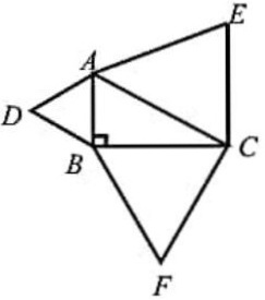 Solved: In the figure above, ( ABD), ( ACE), and ( BCF) are equilateral ...