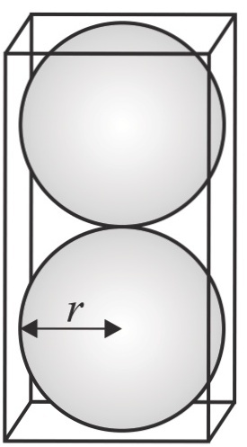 Solved: The diagram shows how two solid spheres fit exactly [algebra ...