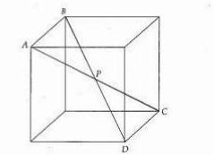 Solved: If the diagonals (AC) and (BD) intersect at point (P) in the ...