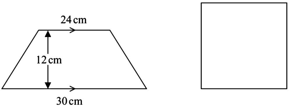 Here is a trapezium and a square.The lengths of th - Gauthmath