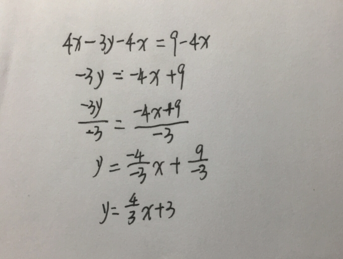 Solved: Write 4x-3y=9 in slope-intercept form. [Math]