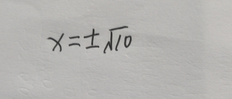 Solved: Solve: 10x2=100 [Math]