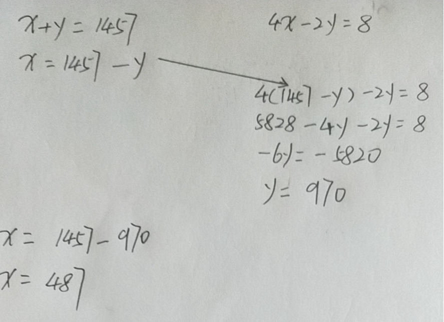 Solved: The sum of two numbers is (1457). Four times the first number minus twice the second ...