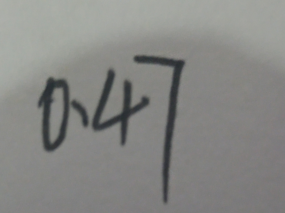 Solved: A standard literacy test consists of 100 multiple-choice ...