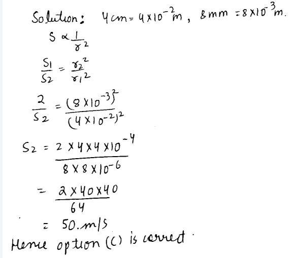 Solved: A pipe with a diameter of (4) centimeters is attached to a ...