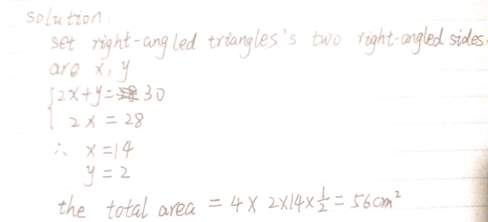 Solved: The diagram shows four congruent right-angled triangles inside ...