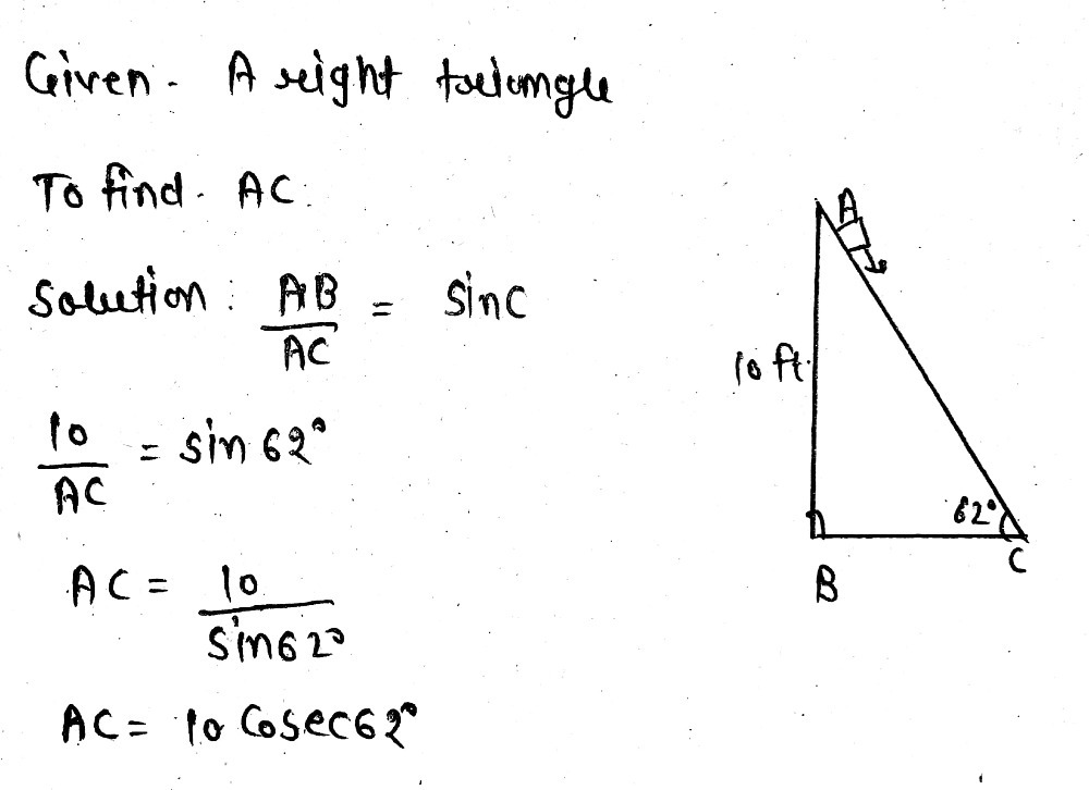 What is the distance, in feet, that the box has to - Gauthmath