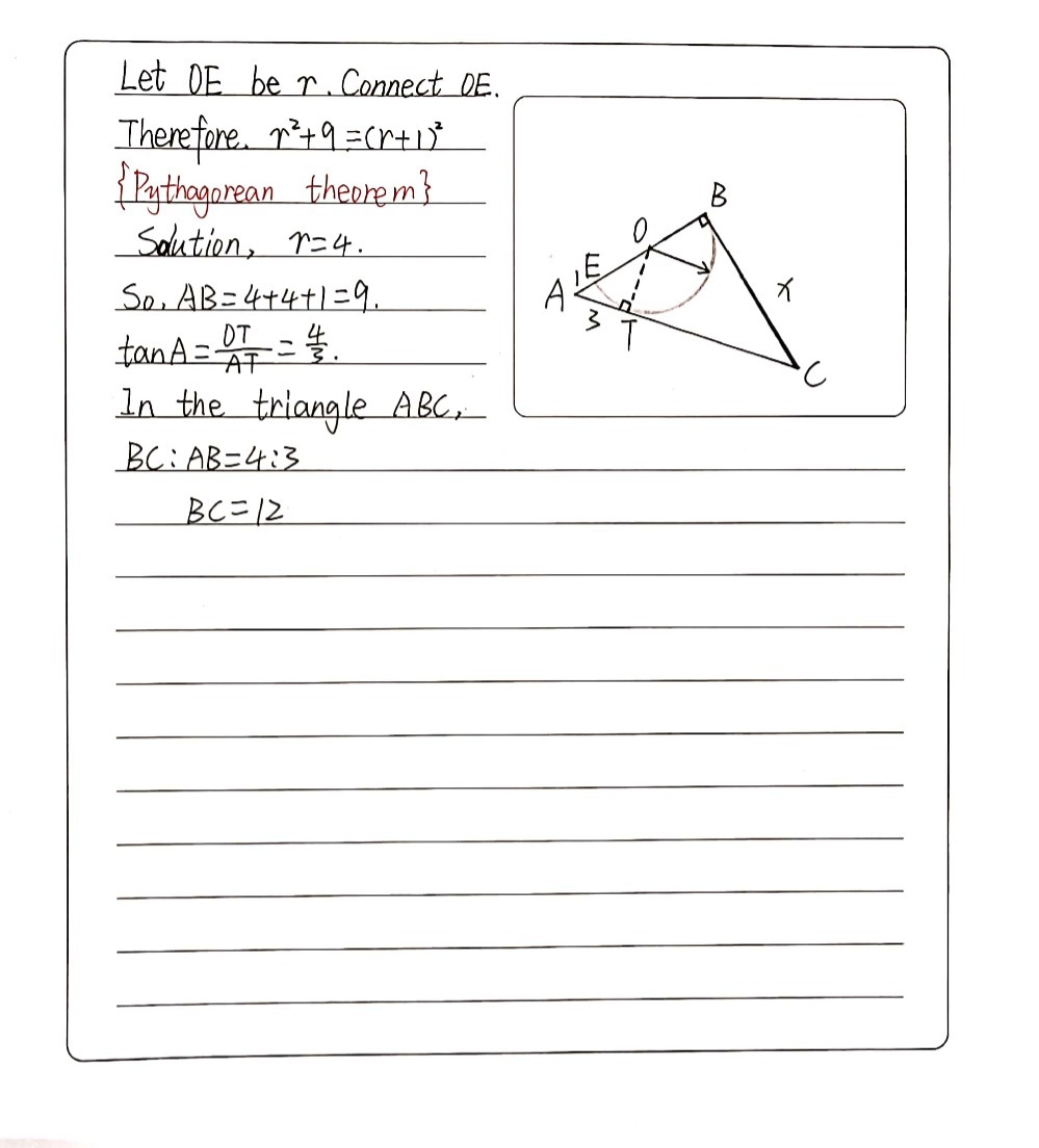 Resuelto:En la figura, AE=1 y AT=3. Calcula BC.