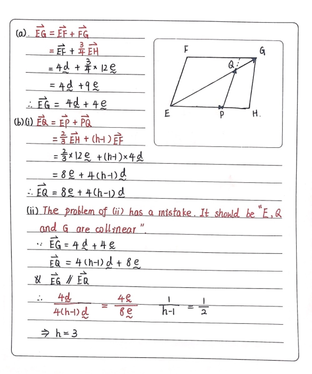 Solved: Paper 2 1. Diagram I shows a trapezium EFGH. I is given that ...