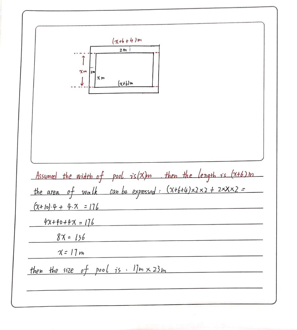 Solved: A rectangular pool is surrounded by a walk 2 meters wide. The ...