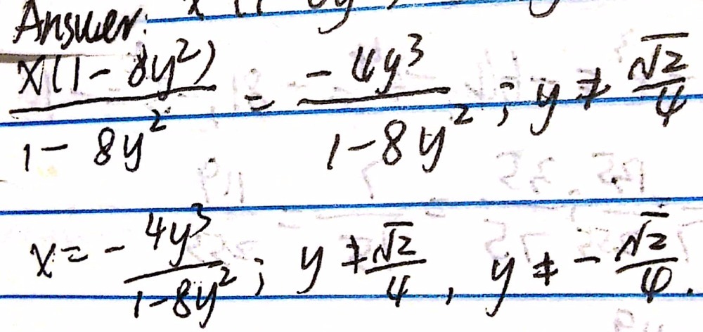 Solved: transform the equation 5x^2+4xy+2y^2-2x+4y+4=0 referred to new ...