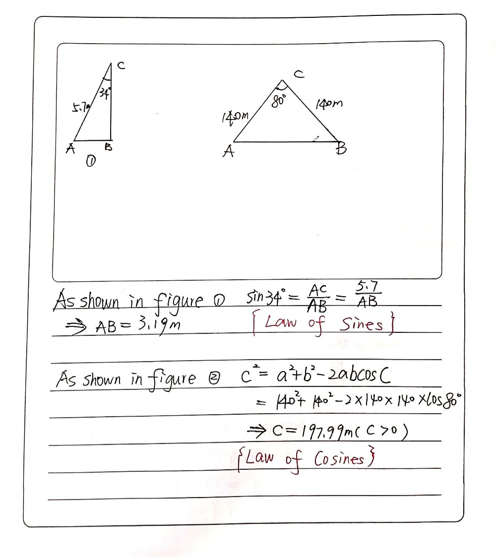 Solved: A ladder 5.7 m long rests agaist a vertical wall at an angle of ...