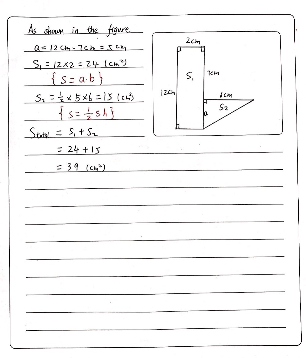 Solved: The diagram shows a 6 -sided shape made fron Work out the total area of the 6 -sided ...