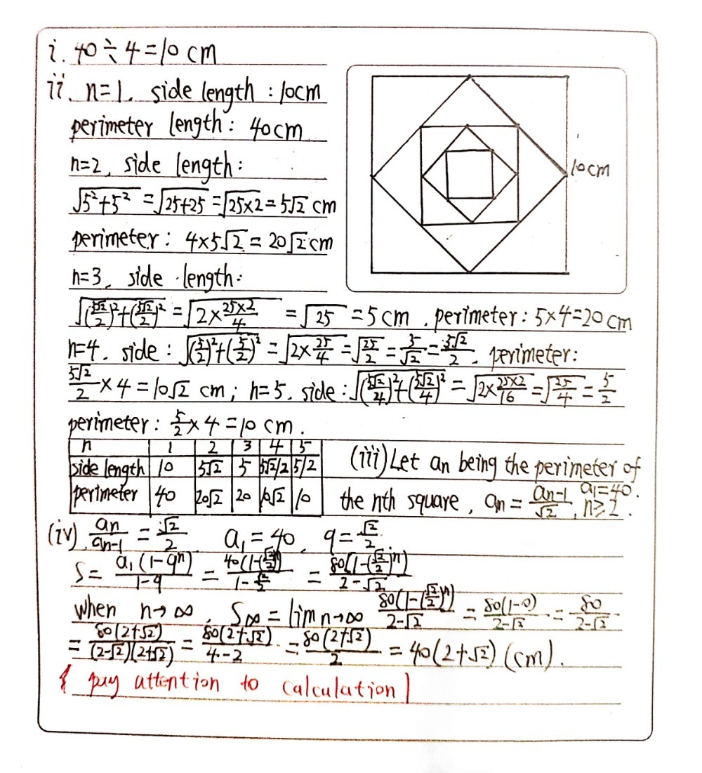 Solved: Task 1: i. Draw a square with perimeter of 40 cm. Connect the ...
