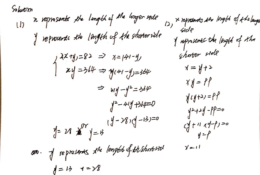 Solved: (1) The perimeter of a rectangular concrete slab is 82 feet and ...