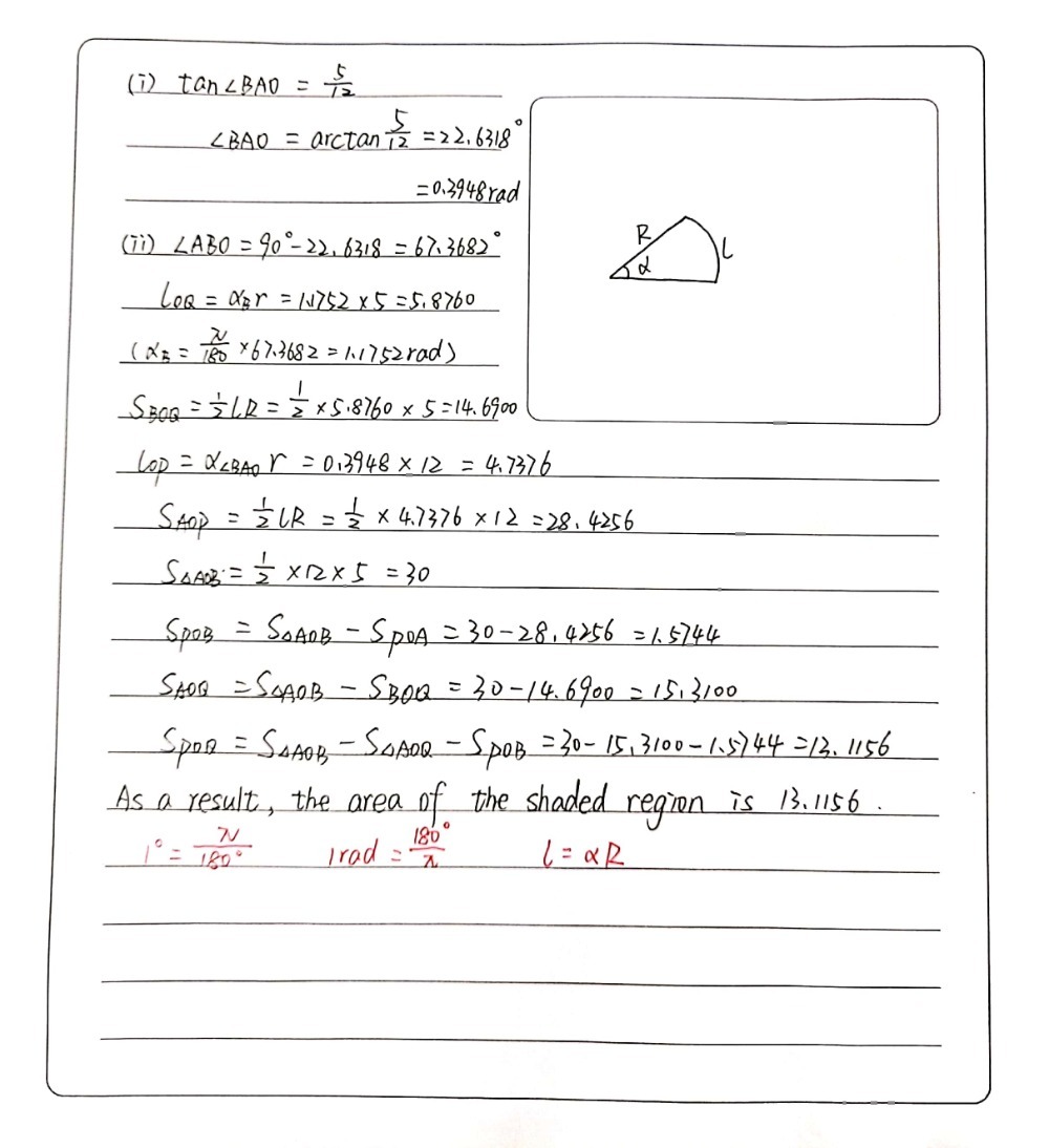 Solved: The diagram shows a triangle AOB in which OA is 12 cm, OB is 5 ...
