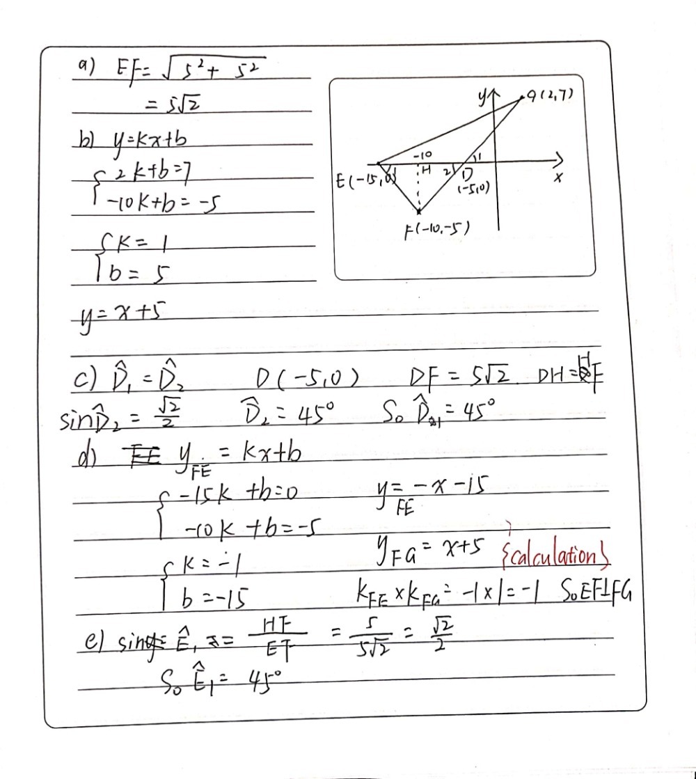 Solved: Determine the length of EF, giving your answer in simplest surd ...