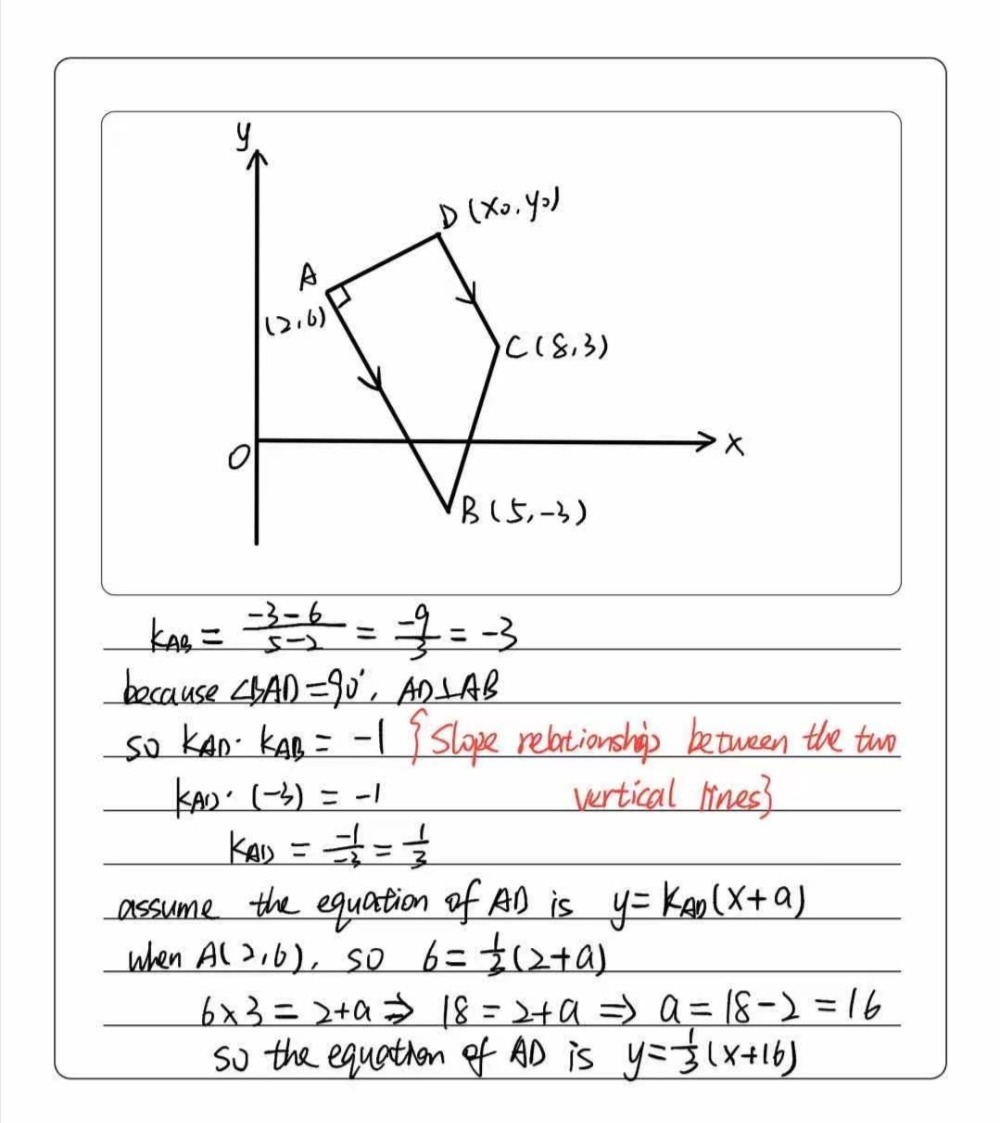 4. The diagram shows a trapezium ABCD in which AB - Gauthmath