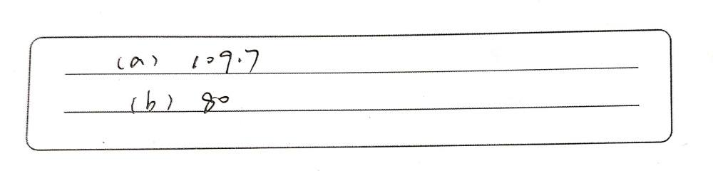 The Maths GCSE test scores of 280 students are sho - Gauthmath