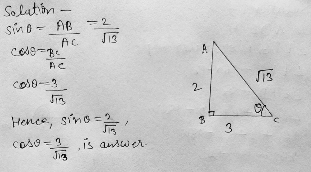 Solved: Example; Find sin θ cos θ .cos θ. Solution: For sin θ : sin θ ...