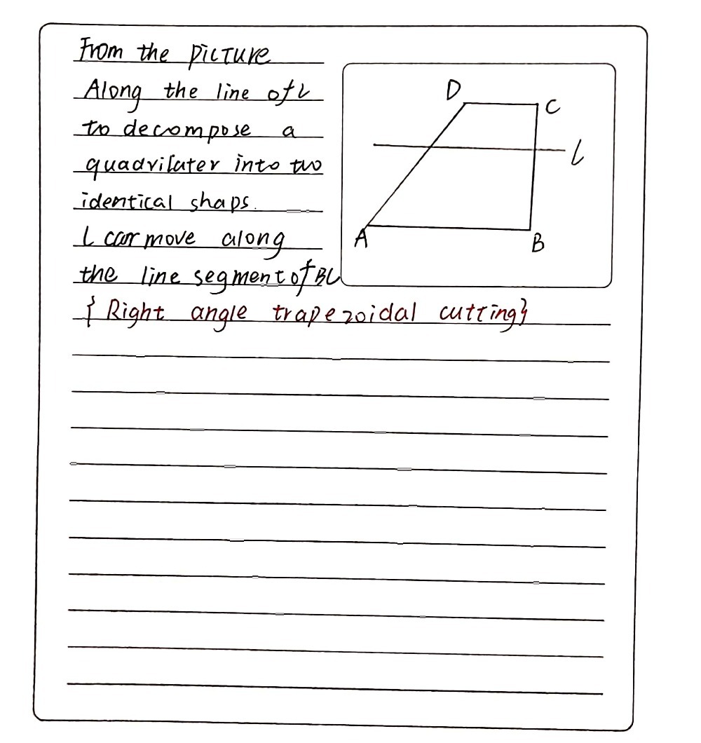 Solved: Mathem esson 7 Practice Problems 1. To decompose a ...
