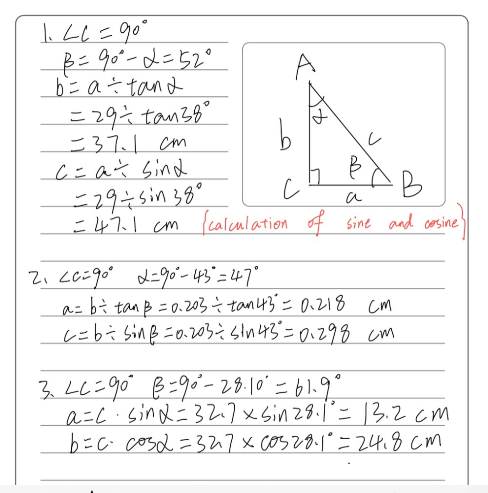 Solved: Using the given information and the figure below, label the ...