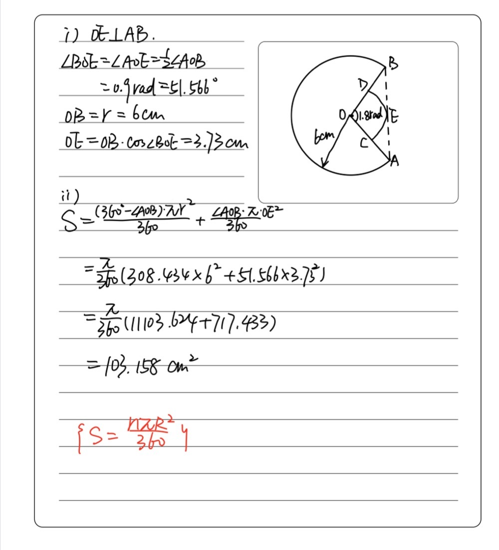Solved: Circular Measure The diagram shows a major arc AB of a circle ...
