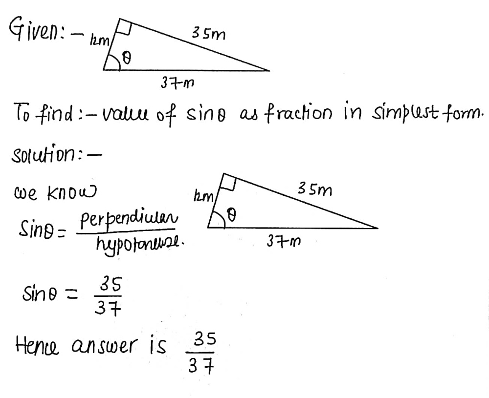 Solved: 12 of 14 Using the diagram below, state the exact value of sin ...